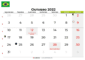 Calendário Outubro 2022 Brasil- Feriados E Datas Comemorativas